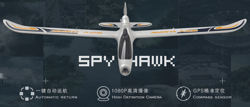 RC Ready To Fly from CML Distribution