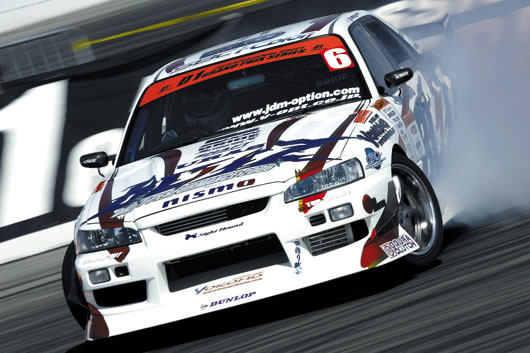 New - Yokomo Drift Sets