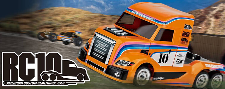 CML DISTRIBUTION - Radio Control Models & RC Hobby Products